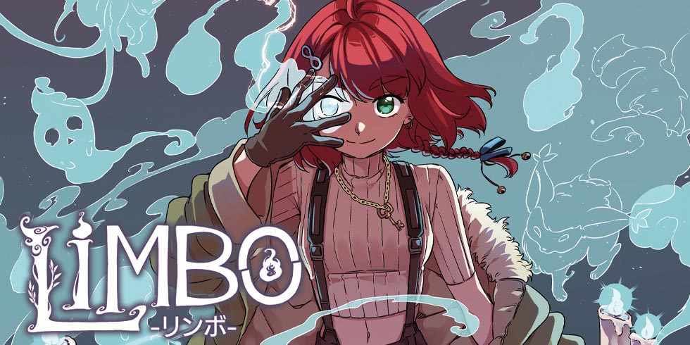 リンボ -LIMBO- - WEB読み | ファイアCROSS